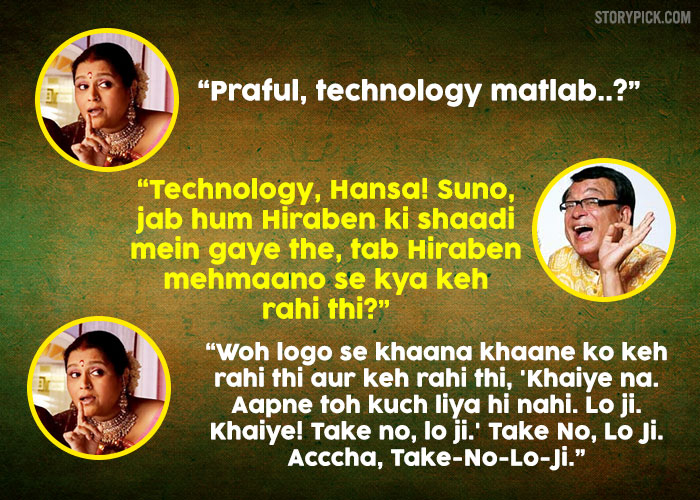 19 Times Praful From 'Khichdi' Explained Hinglish To Hansa Better Than ...